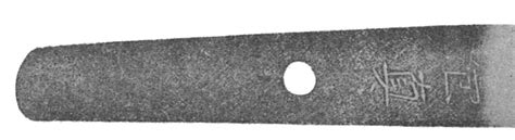 Kanesada Te 日本刀・鎧の高価買取 全国日本刀買取 刀剣専門店・銀座誠友堂