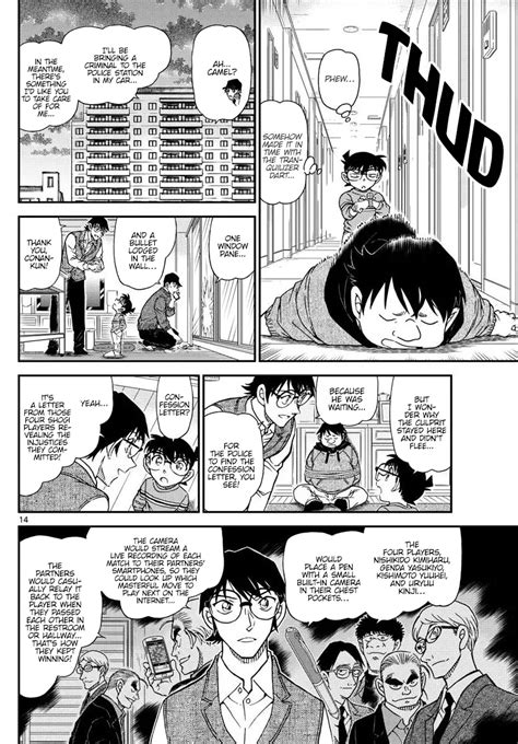 Read Detective Conan 1046 Onimanga