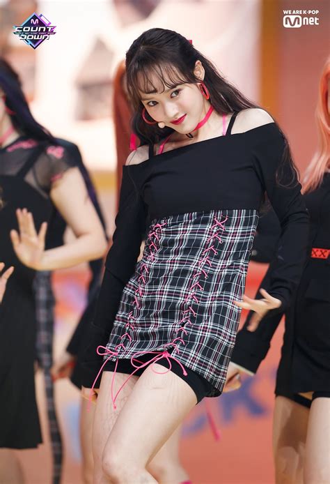 위키미키 세이