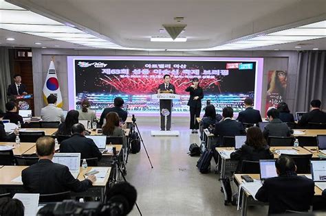 아산시 제63회 성웅 이순신 축제 신규 프로그램 공개