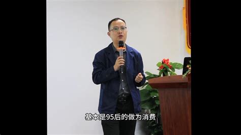 未来3年市场消费主体决定我们怎么创业 知乎