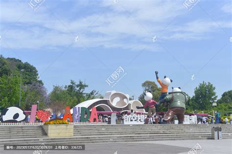 成都大熊猫繁育研究基地景区国内旅游景点旅游景点摄影素材汇图网