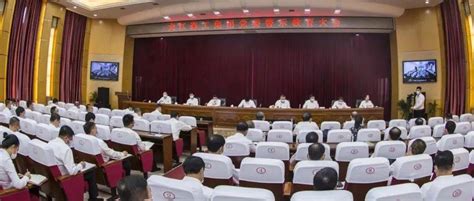 龙江森工集团党委警示教育大会强调 坚持以案为戒 全面从严治党 推动龙江森工政治生态持续向好会议底线工作法