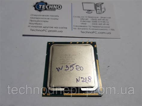 Процессор Intel Xeon W3520 2.66 - 2.93 GHz | 4 Ядра - 8 Потоков | Сокет ...