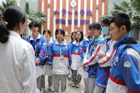 香城中学学子走进实验中心参加校园开放日活动 国家级实验教学示范中心 西南石油大学化学化工实验教学中心欢迎您！