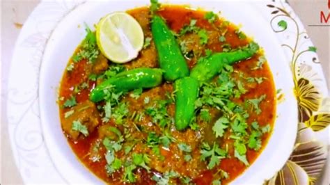 Beef Karahi Recipe By Cooking With Maryum Youtube