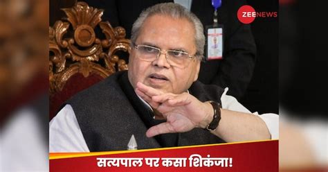 Satyapal Malik Cbi Raid Kiru Hydro Project Case Investigation सत्यपाल