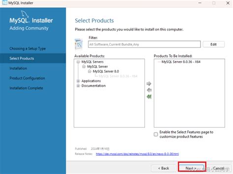 Mysql安装（下载到自定义路径）mysql安装教程自定义路径在哪 Csdn博客