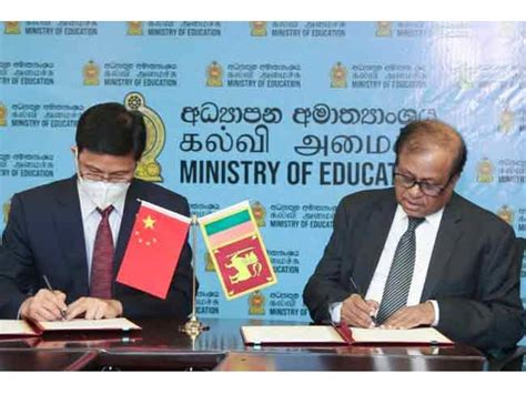 පාසල් දරුවන්ගේ පෝෂණය සඳහා චීනයෙන් සහල් මෙට්‍රික් ටොන් 5000 ක පරිත්‍යාගයක් Lnw Sinhala