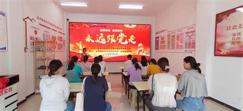 天长先锋网