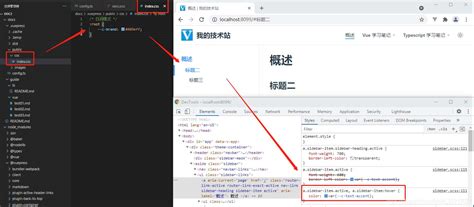 vuepress如何实现自定义首页的样式风格 开发技术 亿速云