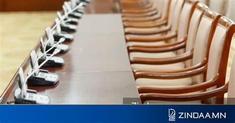 Төрийн байгуулалтын байнгын хороо өнөөдөр гурван удаа хуралдана