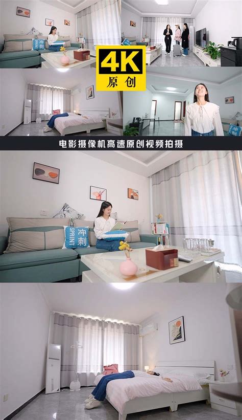 租房看房房产交易毕业生租房视频素材下载