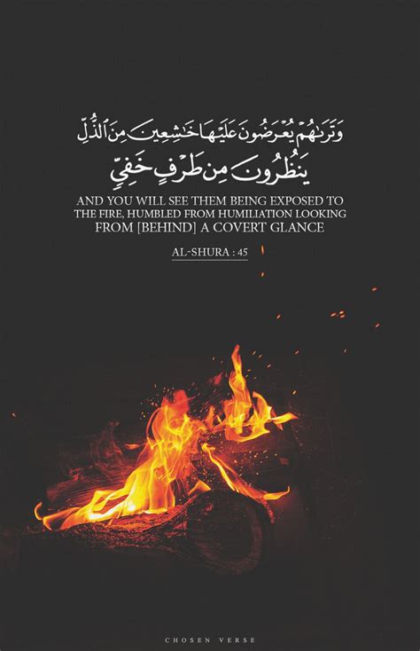 Pin On ۞ القرآن الكريم Quran ۞
