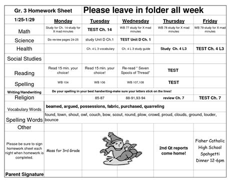 3rd Grade Math Homework Sheets Gr 3 Homework Sheet 1 25 1 29 Monday