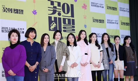 꽃의 비밀 아름다운 꽃 집합 [★포토]