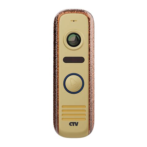 Вызывная панель CTV-D4000S HD 150° по низкой цене