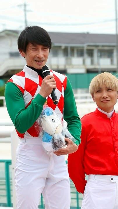 地方競馬ジョッキーズチャンピオンシップ2024騎手紹介式 矢野貴之騎手 （530）園田競馬 矢野貴之騎手 地方競馬 Youtube