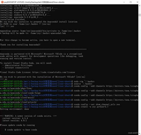 win11旗舰版安装WSL子系统和环境 5AnacondaTensorFlow和Pytorch win111 安装wsl CSDN博客