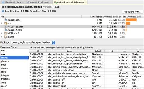 使用 Apk Analyzer 分析你的 Apk 知乎