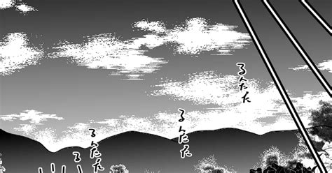 忍た漫画 一つ昔の用具物語 74 はとのマンガ Pixiv