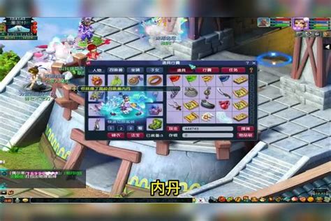 梦幻西游：我得看看你说的他能有多黑梦幻西游