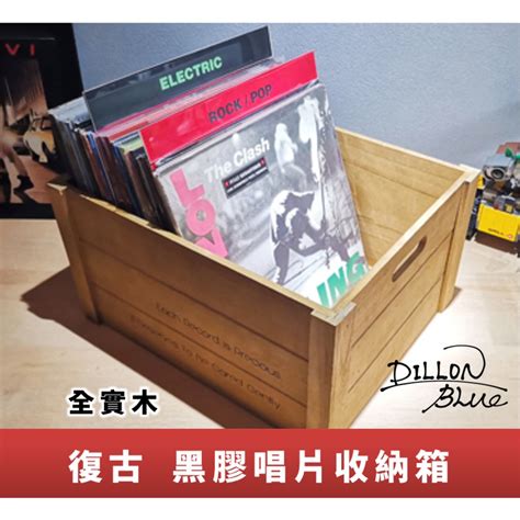 黑膠唱盤的價格推薦 2023年7月 比價比個夠biggo
