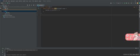 【java之路 Java快速入门】 Csdn博客