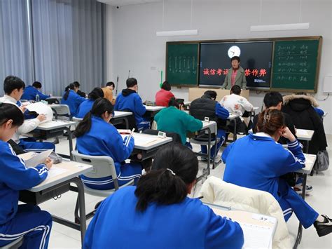 策马扬鞭 筑梦未来 我校组织全市高三第一学期摸底考试 淄博黉门中学高考复读高三借读