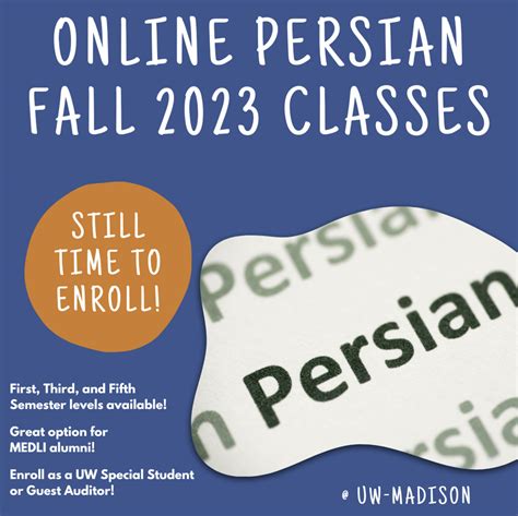 Online Persian Fall Classes Middle Eastern And Mediterranean