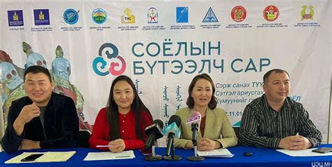 Соёлын бүтээлч сарын аян ирэх сарын турш онцлог үйл явдлуудаар дүүрэн