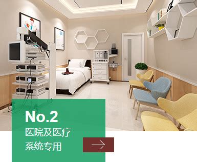 重庆幼儿园塑胶地板 重庆塑胶地板厂家 重庆pvc塑胶地板 重庆翱宵地板 重庆翱宵官方网站 重庆幼儿园地板胶 重庆医院专用塑胶地板重庆帝尚圣彩