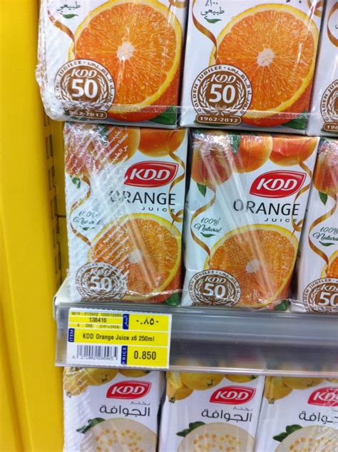 منتــدى الســالميــه Kdd