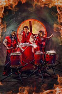 Китайское Барабанное Шоу / Шоу Китайских Барабанов "Drums-Show"