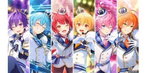 Strawberry Prince The Movie — Ninoma