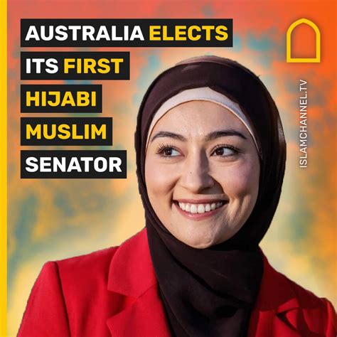 Sahul Hameed On Linkedin Hijabi Senator