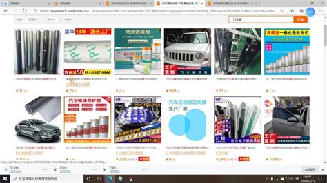 赚钱项目：几个不起眼的副业，没想到这么暴利！ Youtube