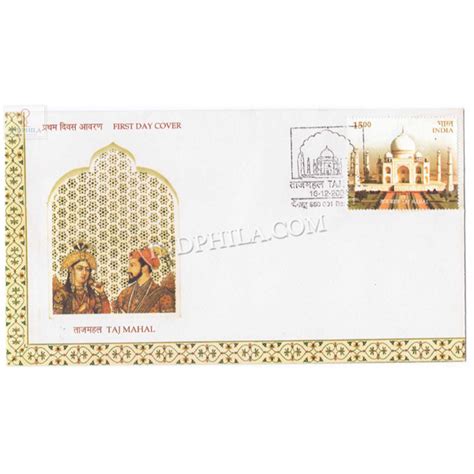India 2004 Taj Mahal Agra Fdc Largest Online Dealer And Portal For