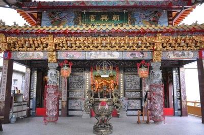 朝興宮 臺灣宗教與民俗文化平臺