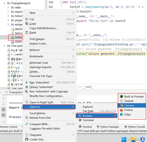 python代码实现判断三角形类型，使用pytest进行代码测试，生成allure测试报告 编写程序 判断三角形的形状。三边都相等是等边三角形
