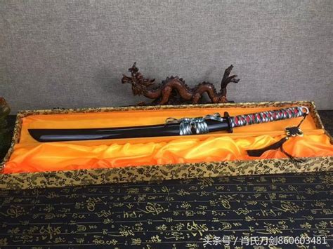 一體鋼鍛打，經典巫血武士刀 每日頭條