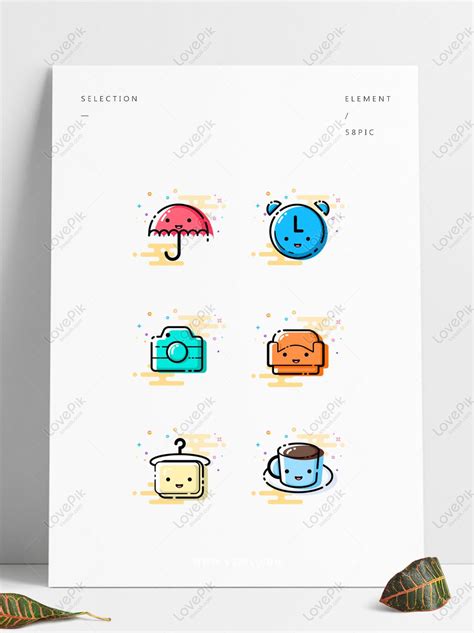 Mbe 스타일의 라이프 스타일 용품 아이콘 디자인 요소 상업 일러스트 Png 및 벡터 이미지 무료 다운로드 Lovepik