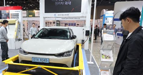 한국건설안전박람회