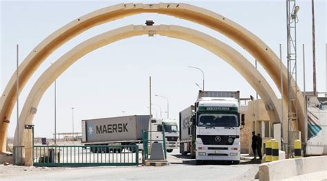 العراق أكبر وجهة لصادرات إيران والثالث في التبادل التجاري معها شفق نيوز