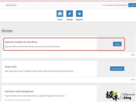 如何在 wordpress 中啓用 2 server push sakamoto blog 探究科技未知領域
