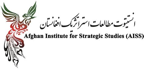 Atefa Tayeb On Linkedin Herat Security Dialogue Xi