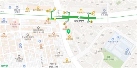 상가 유리창 샷시 스탠갈바 테두리 시트지 시공으로 원하는 색상으로 가게 인테리어 필름 리폼 네이버 블로그