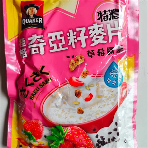 桂格 燕麥粥 三合一 義美 廣吉 濃湯 活力百匯 京工 里仁 燕麥粥 即食粥 隨身包 綜合 單包 蝦皮購物