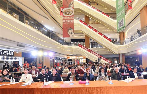 珠海其融艺术馆开业庆典圆满落下帷幕 先生