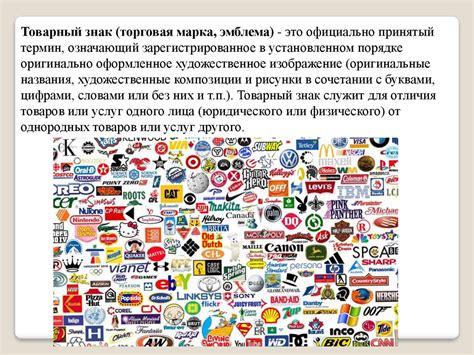 Формирование корпоративного имиджа Online Presentation